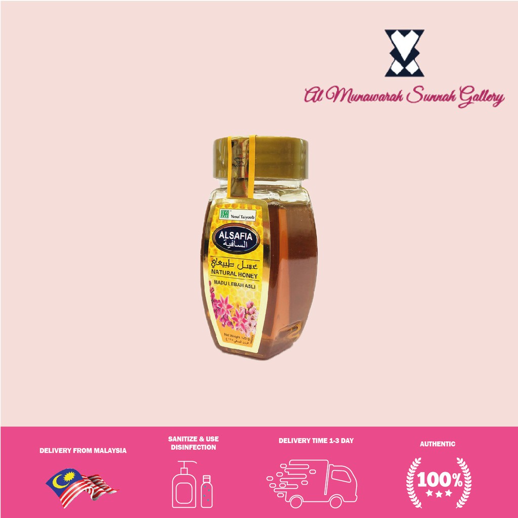 MADU LEBAH ASLI AL SAFIA 125g | Shopee Malaysia