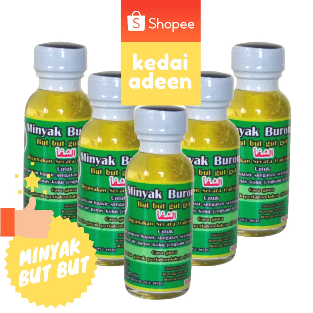 MINYAK BURUNG BUT BUT ASLI TRADISIONAL MELEGAKAN SAKIT OTOT DAN SENDI ...