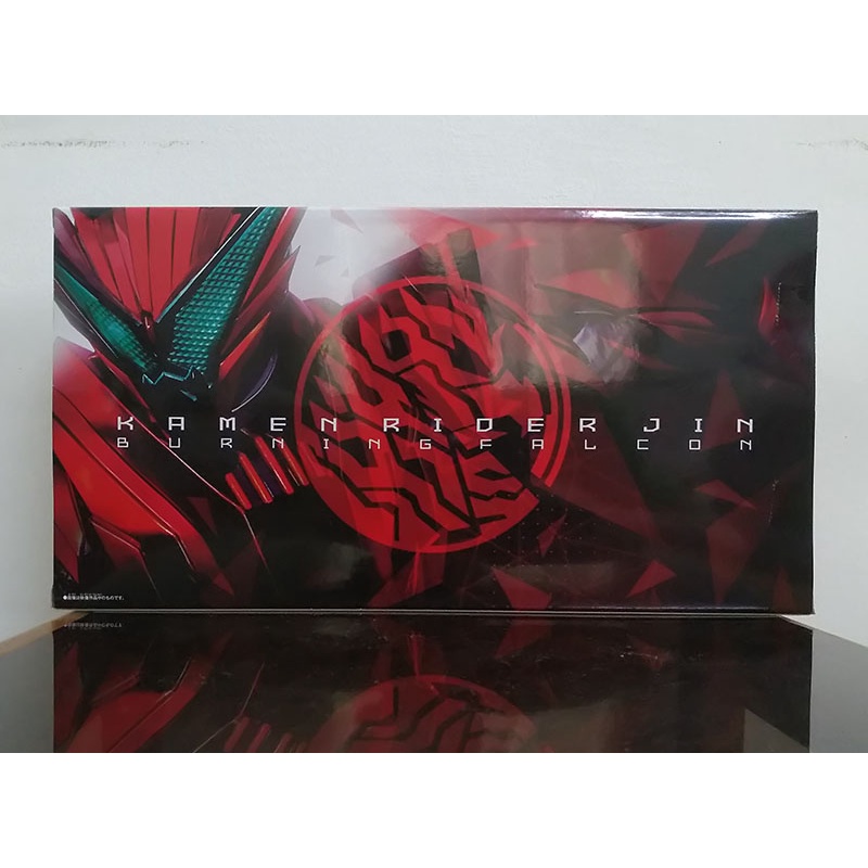 Readystock Kamen Rider Zero-One 01 DX Zaia Slashriser & Burning Falcon ...