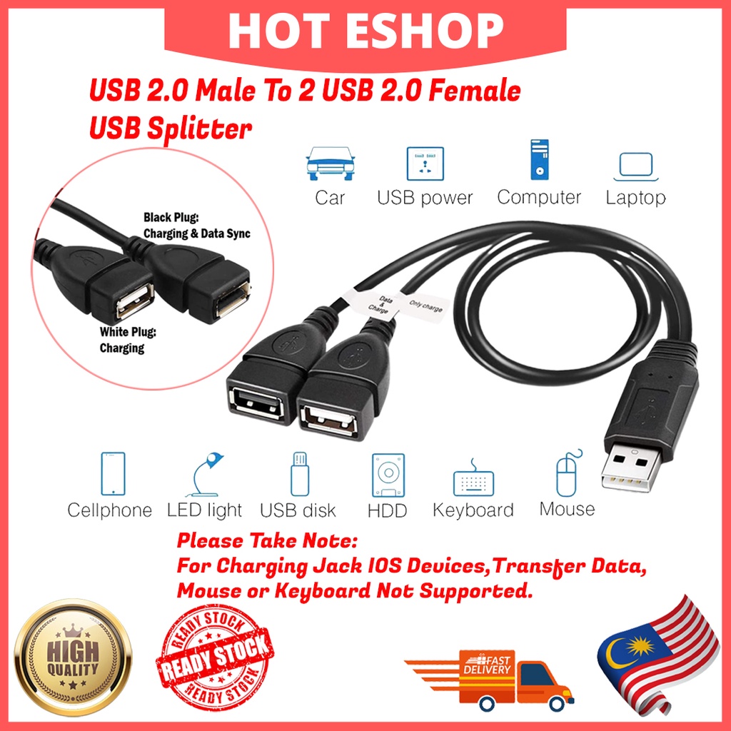 USB 2.0 Male To 2 USB 2.0 Female USB Splitter USB Y Splitter Dual USB ...