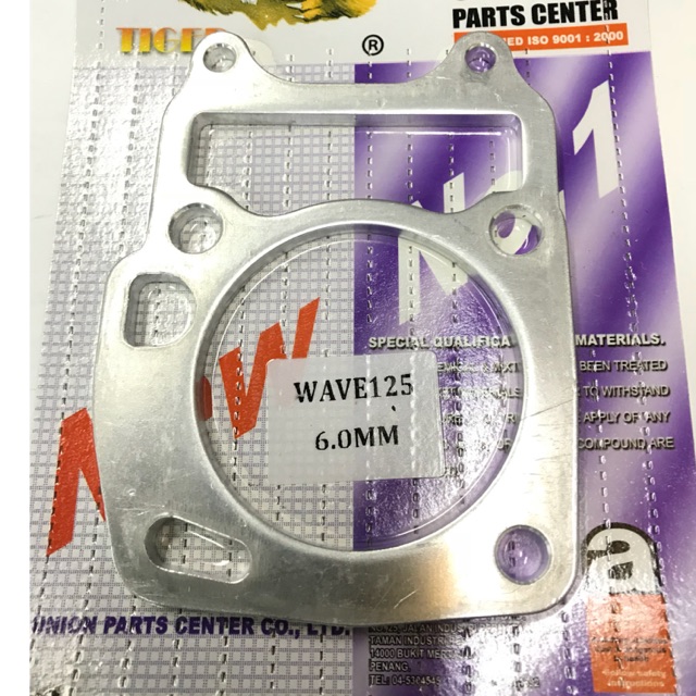Gasket Block Wave125 Alloy (1-6mm) | Shopee Malaysia