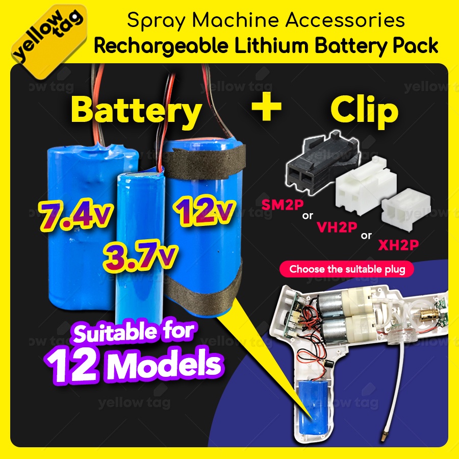 【Battery】Spray Gun Spray Machine Atomizer Spare Part Accessories ...