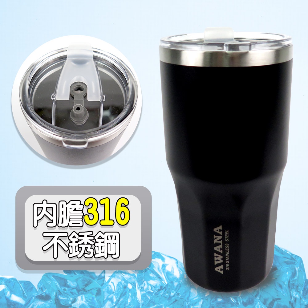 [AWANA] 316 Stainless Steel Angle Storm Cup (900ml) | Shopee Malaysia