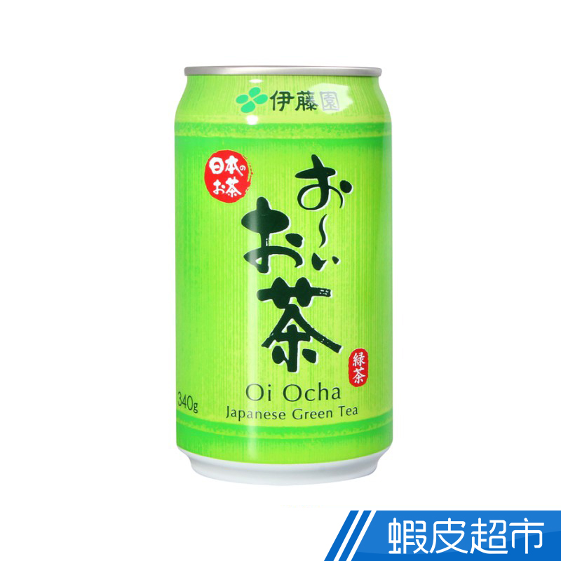 Japan Itoen Itoen Green Tea 340g | Shopee Malaysia