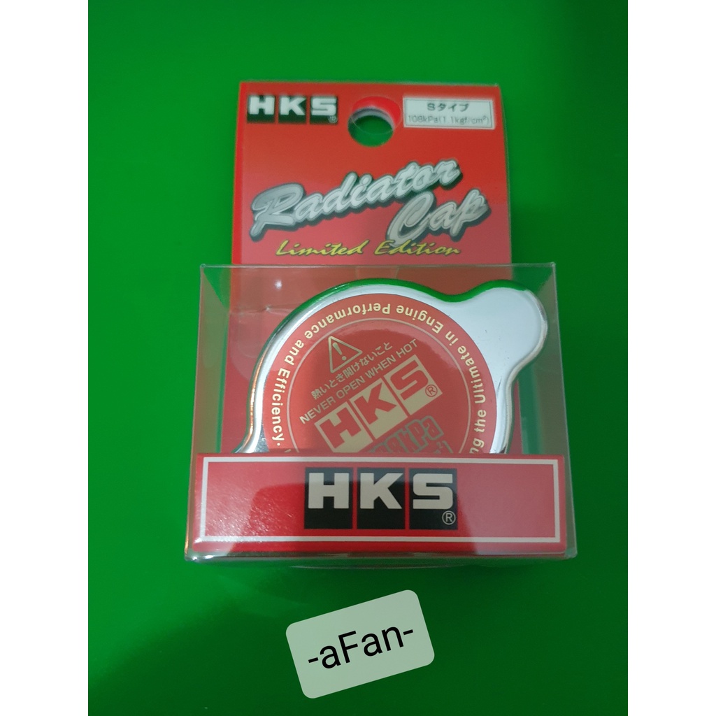 HKS RADIATOR CAP BIG or SMALL HEAD 100% ORIGINAL GENUINE JAPAN | Shopee ...