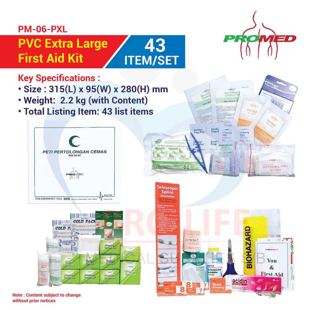 PROMED PVC First Aid Kit(5 Series) PETI PERTOLONGAN CEMAS Emergency Kit ...