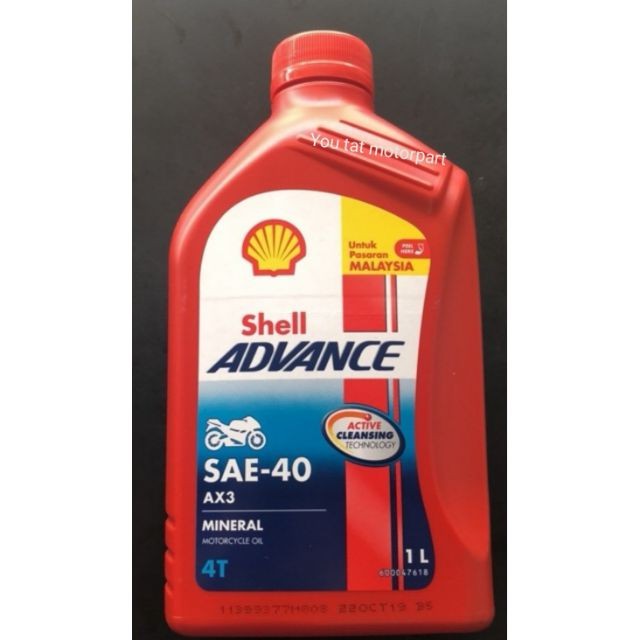 Shell Advance Ax3 4T (100% original shell malaysia) | Shopee Malaysia