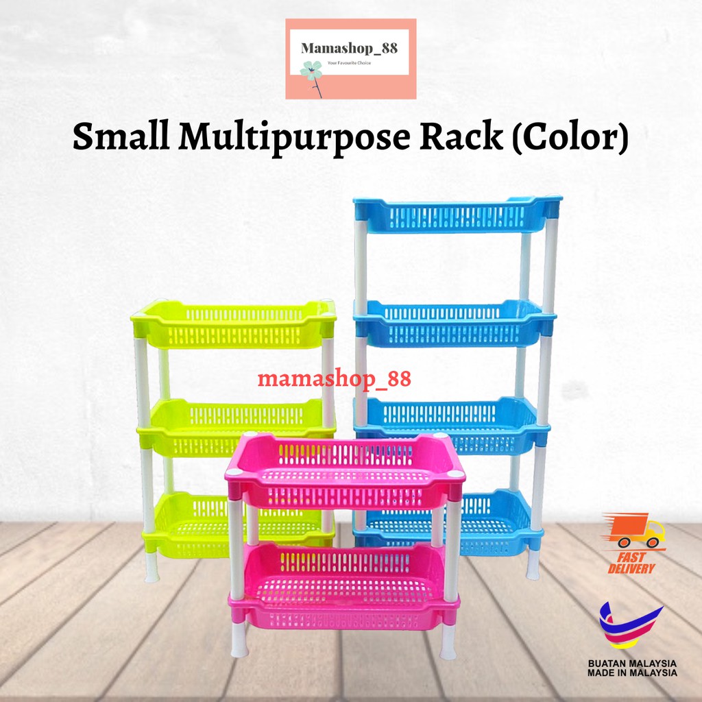 SMALL Multipurpose Rack Colour (2Tier/ 3Tier/ 4Tier) / Small Rack / Rak ...