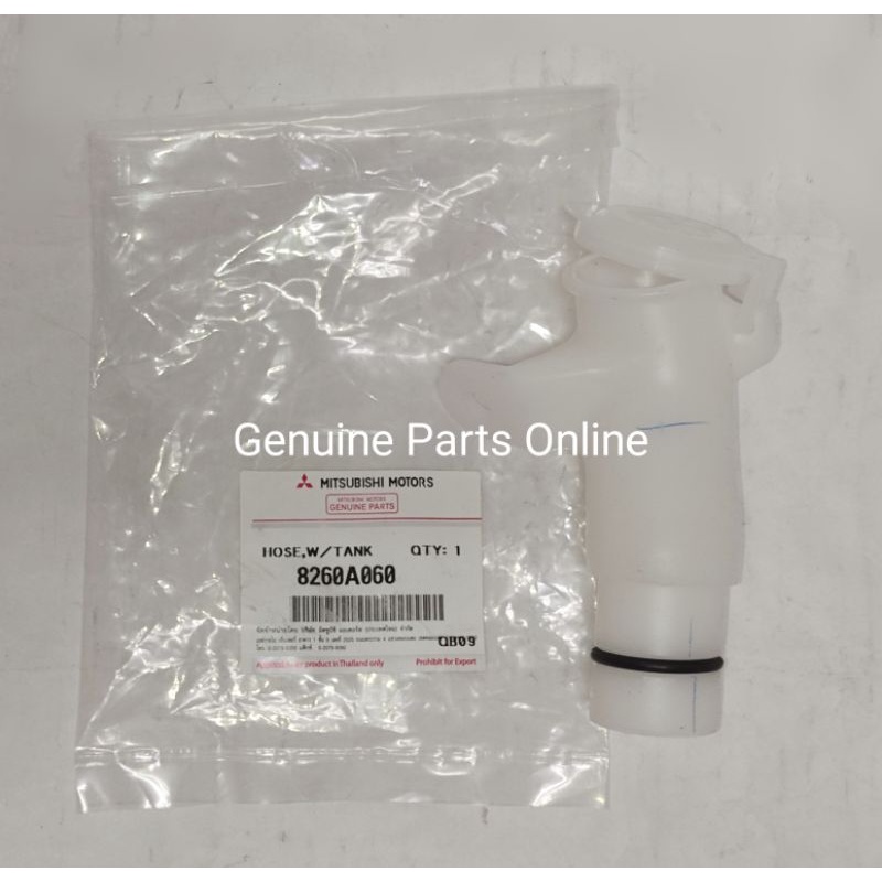 Mitsubishi Original Triton 2007-2014 Wiper Tank Filler Hose With Cap ...