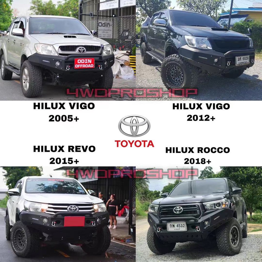 HILUX VIGO REVO ROCCO FRONT BULL BAR STEEL BAR KUN VIGO GUN REVO ROCCO ...