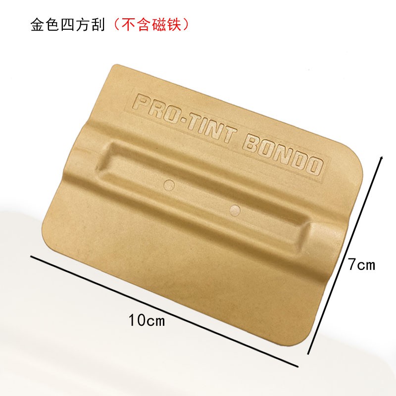 3M car film tool soft scraper color change film advertising sticker ...