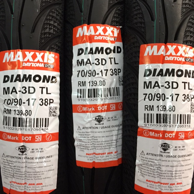 2025 Maxxis diamond MA-3D 70/90-17 tyre tubeless | Shopee Malaysia
