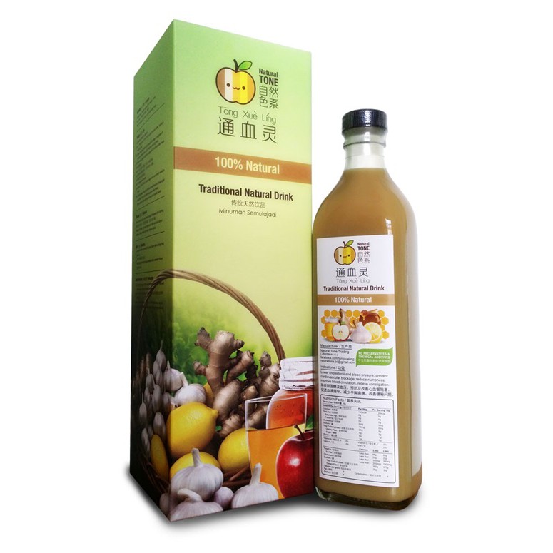 Traditional Drink for Reduction in Cholesterol & Cleanse Blood Vessel ...