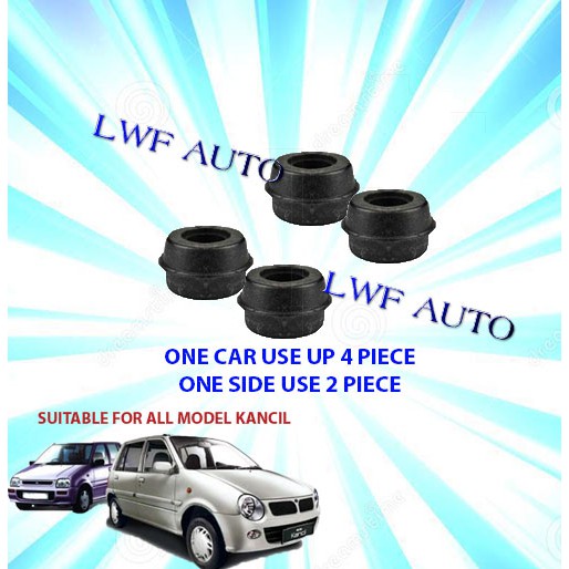 PERODUA KANCIL 660, 850 FRONT BUSH LOWER ARM (PC / SET) | Shopee Malaysia