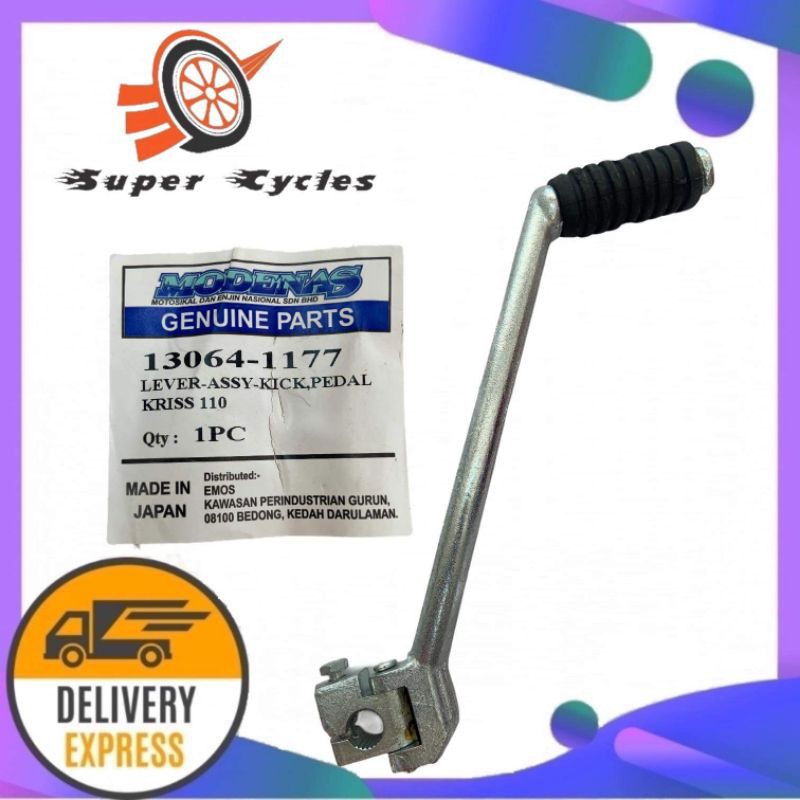 KRISS 110 KICK STARTER ( MODENAS GENUINE PARTS ) | Shopee Malaysia