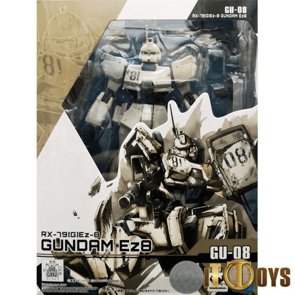 Gundam Universe [GU-08] Mobile Suit Gundam RX-79[G] Ez-8 Gundam Ez8 ...