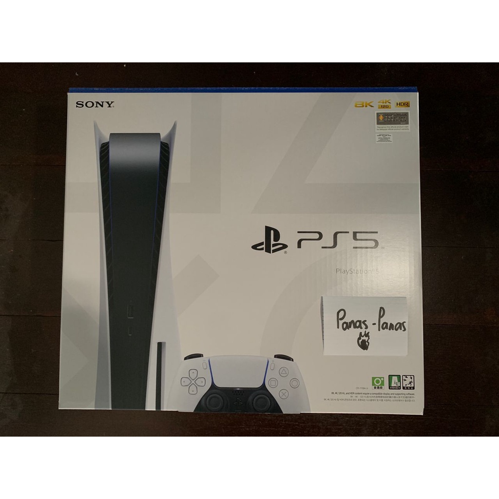 Sony Playstation 5 PS5 825GB Disc Edition (Malaysia Set) !!!! | Shopee ...
