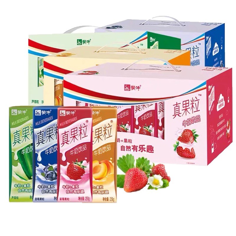 Meng Niu 蒙牛 真果粒 牛奶 饮品 250g 黄桃 草莓 蓝莓 椰子 芦荟 Milk beverages coconut peach ...