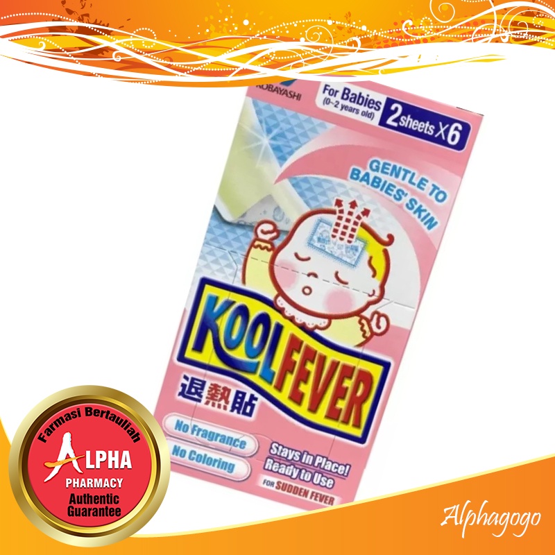Kool Fever For Baby (0-2 years old) 2 Sheets X 6 | Shopee Malaysia