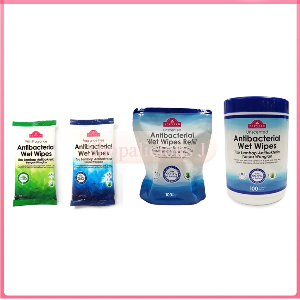 TOPVALU Fragrance/Fragrance Free Anti Bacterial Wet Wipes - Pack/Refill/Canister | Shopee Malaysia
