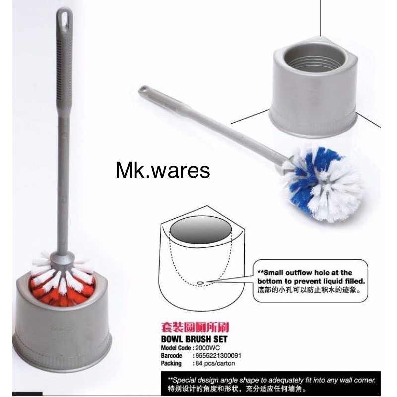 High Quality RAYACO (2000WC)Toilet Brush With Bowl_Berus Tandas ...