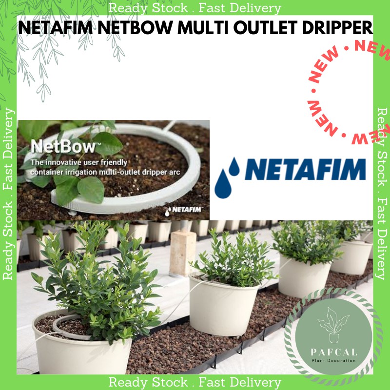 (READY STOCK) Netafim Netbow Multi Outlet Dripper (NEW DESIGN) | Shopee ...