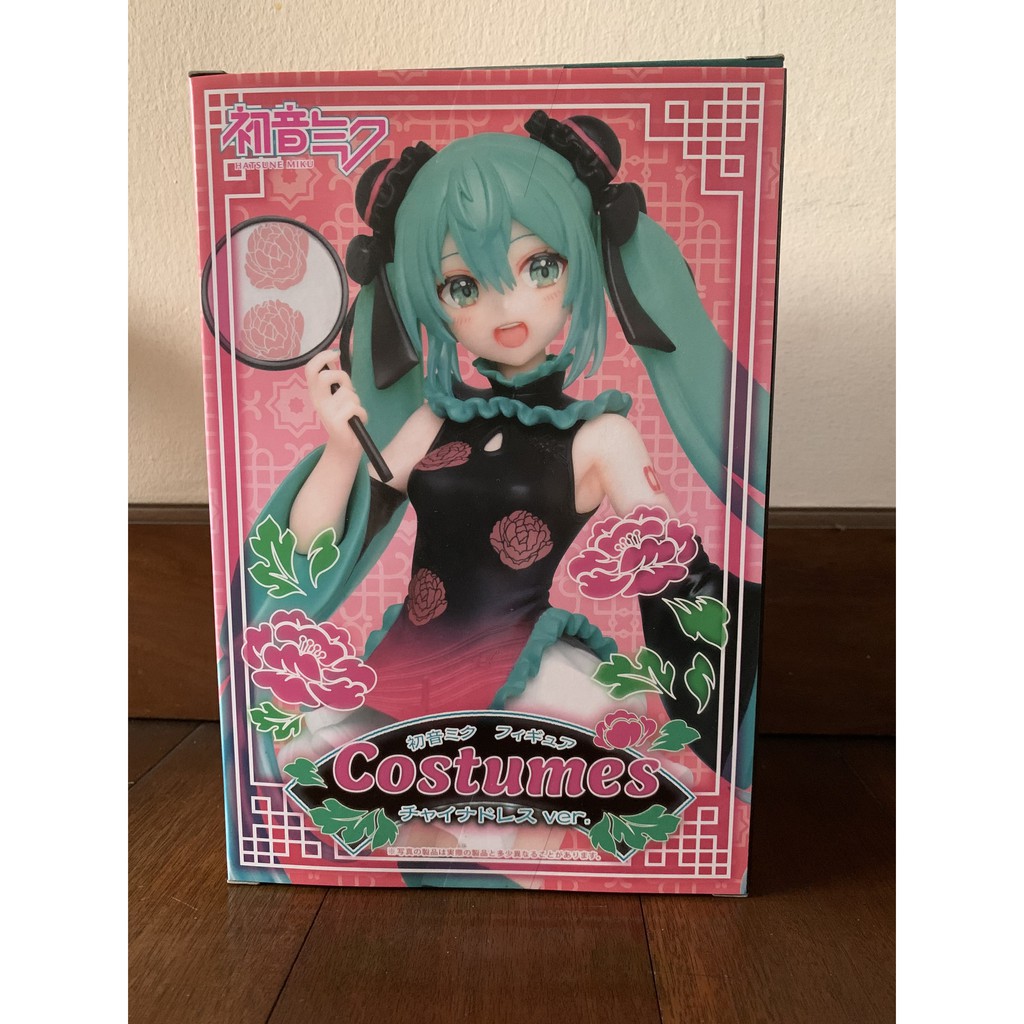 Vocaloid - Hatsune Miku - Hatsune Miku Figure Costumes - China Dress ...