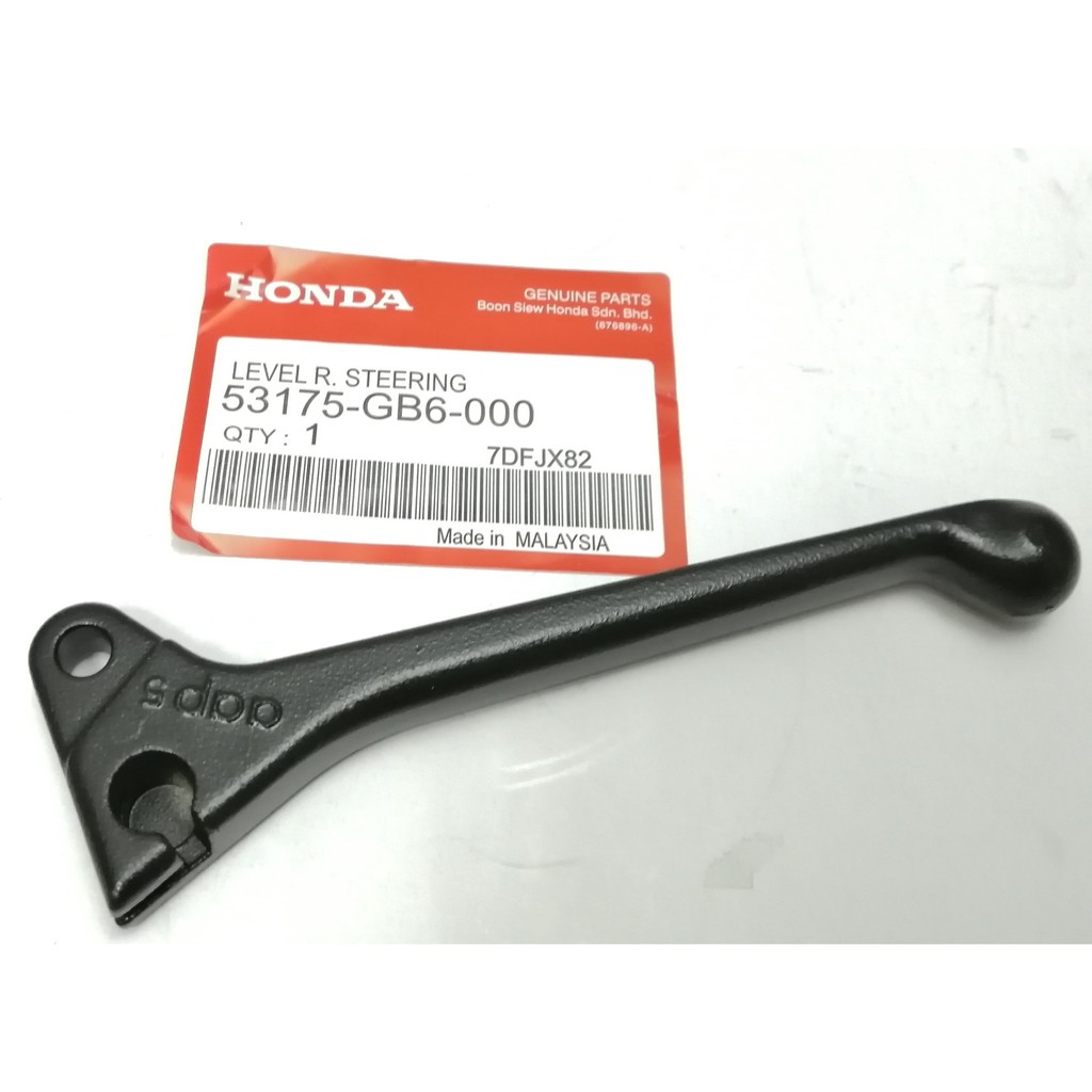 EX5 / DREAM BRAKE LEVER (100% HONDA ORIGINAL) | Shopee Malaysia