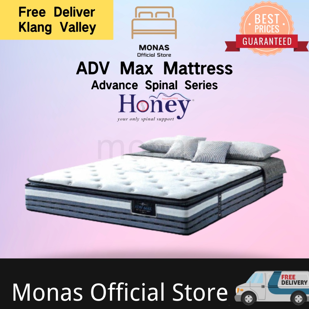Honey ADV Max Mattress / Old Advance Spinal Max / Honey Mattress ...