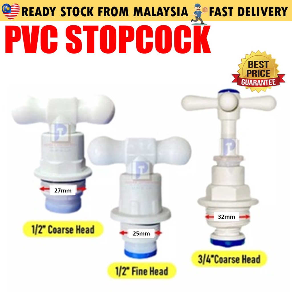 Watertec pvc stopcock spare part head 1/2"(15mm) / 3/4" (20mm) | Shopee ...
