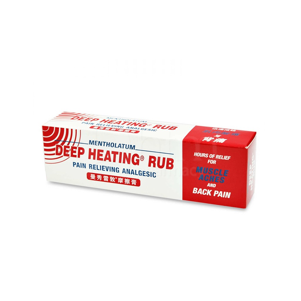 MENTHOLATUM Deep Heating Rub (35g) | Shopee Malaysia