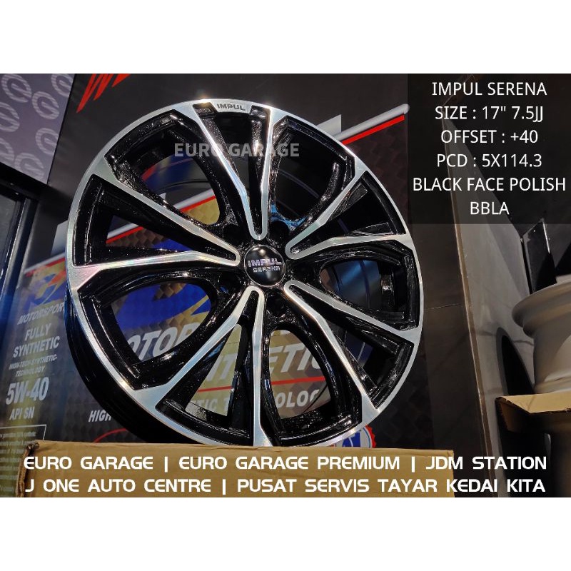 NEW RIM 17 5X114.3 IMPUL FOR NISSAN SERENA TEANA X-TRAIL | Shopee Malaysia