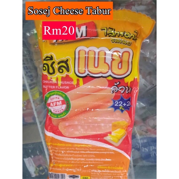 🔥HOT VIRAL 🔥 SOSEJ THAI ORIGINAL DIJAMIN HALAL | Shopee Malaysia