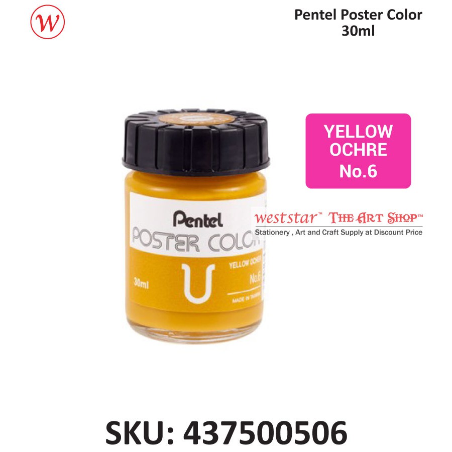 [WESTSTAR] PENTEL Poster Color 30cc / Poster Colour Paint (PART 1 OF 2 ...