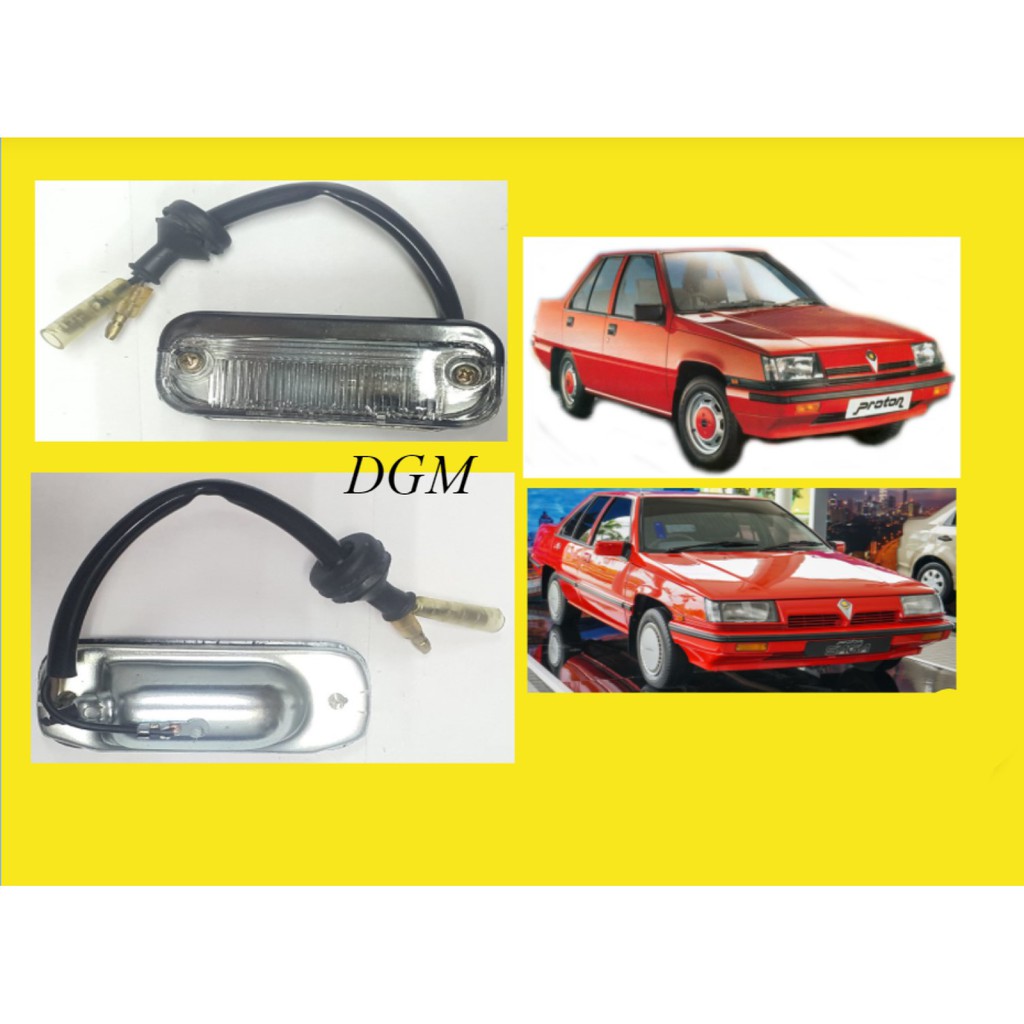 Proton Saga Number Plate Lamp / License Lamp | Shopee Malaysia