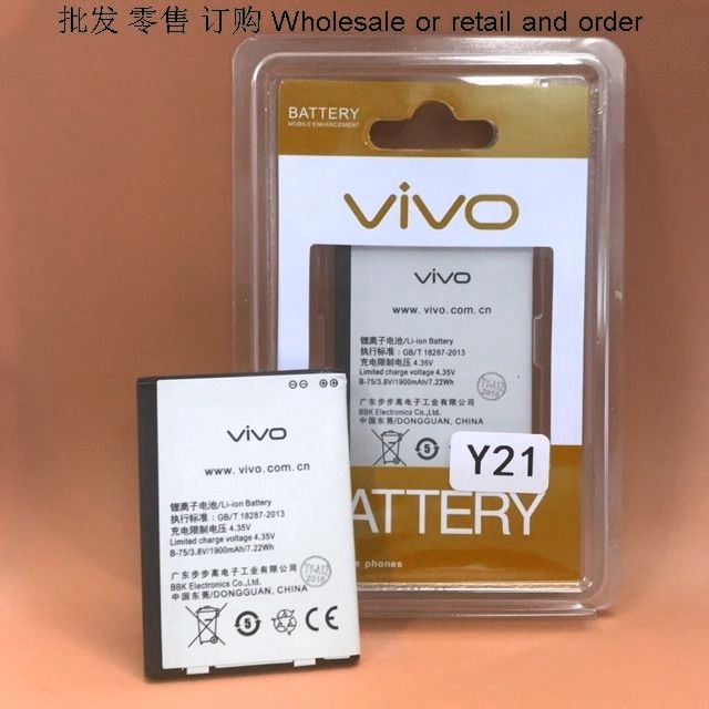 ready stock Vivo Y21 B-75 battery | Shopee Malaysia