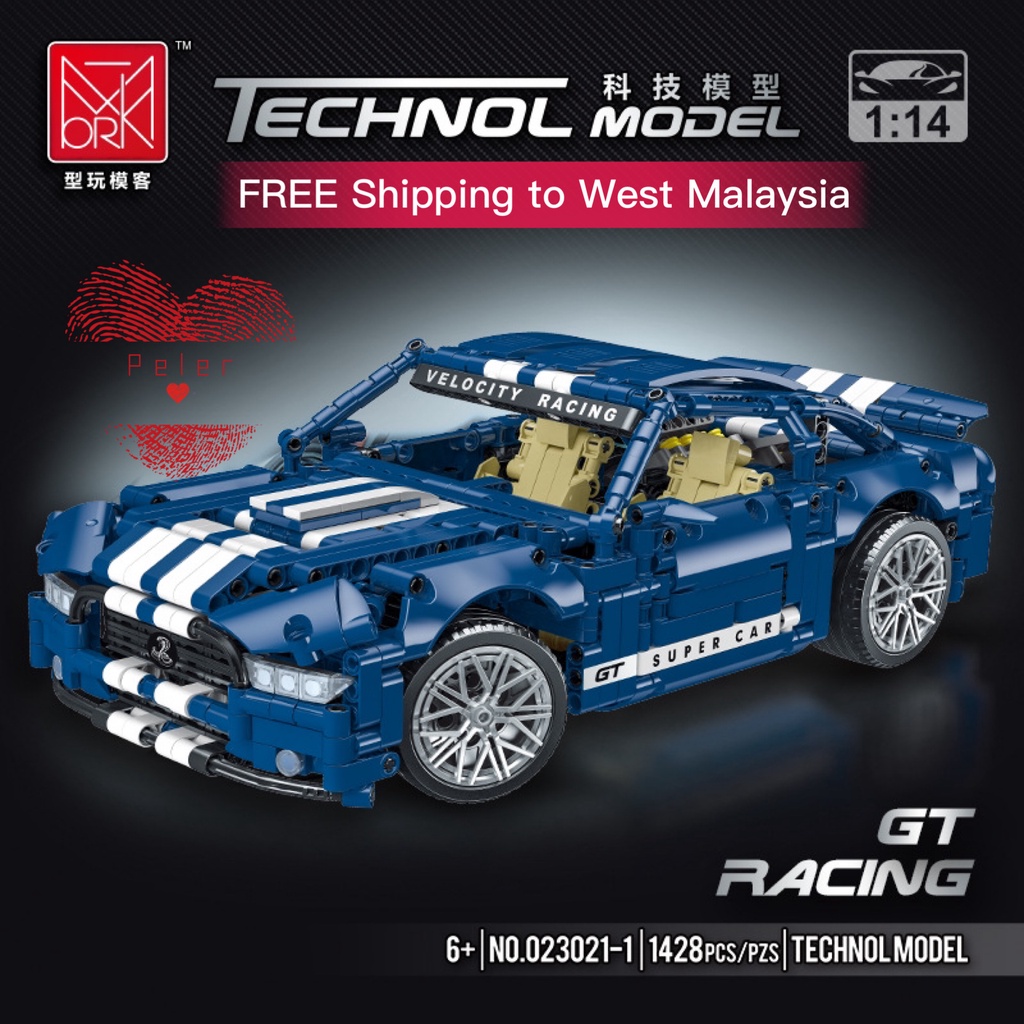 MORK 023021 Ford Mustang Shelby GT500 Building Block Technic Racing ...