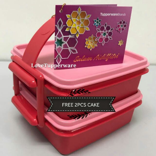 TUPPERWARE Raya Cake Gift Set (1set @ 1pcs) | Shopee Malaysia