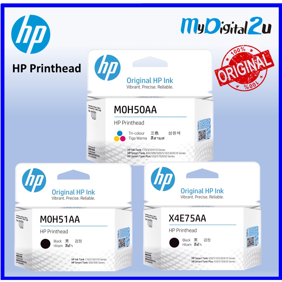 HP M0H51AA Black / M0H50AA Tri-color / X4E75AA Black Replacement GT ...