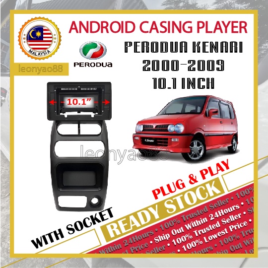 ANDROID PLAYER CASING PERODUA KENARI 2000-2009 10.1 INCH | Shopee Malaysia