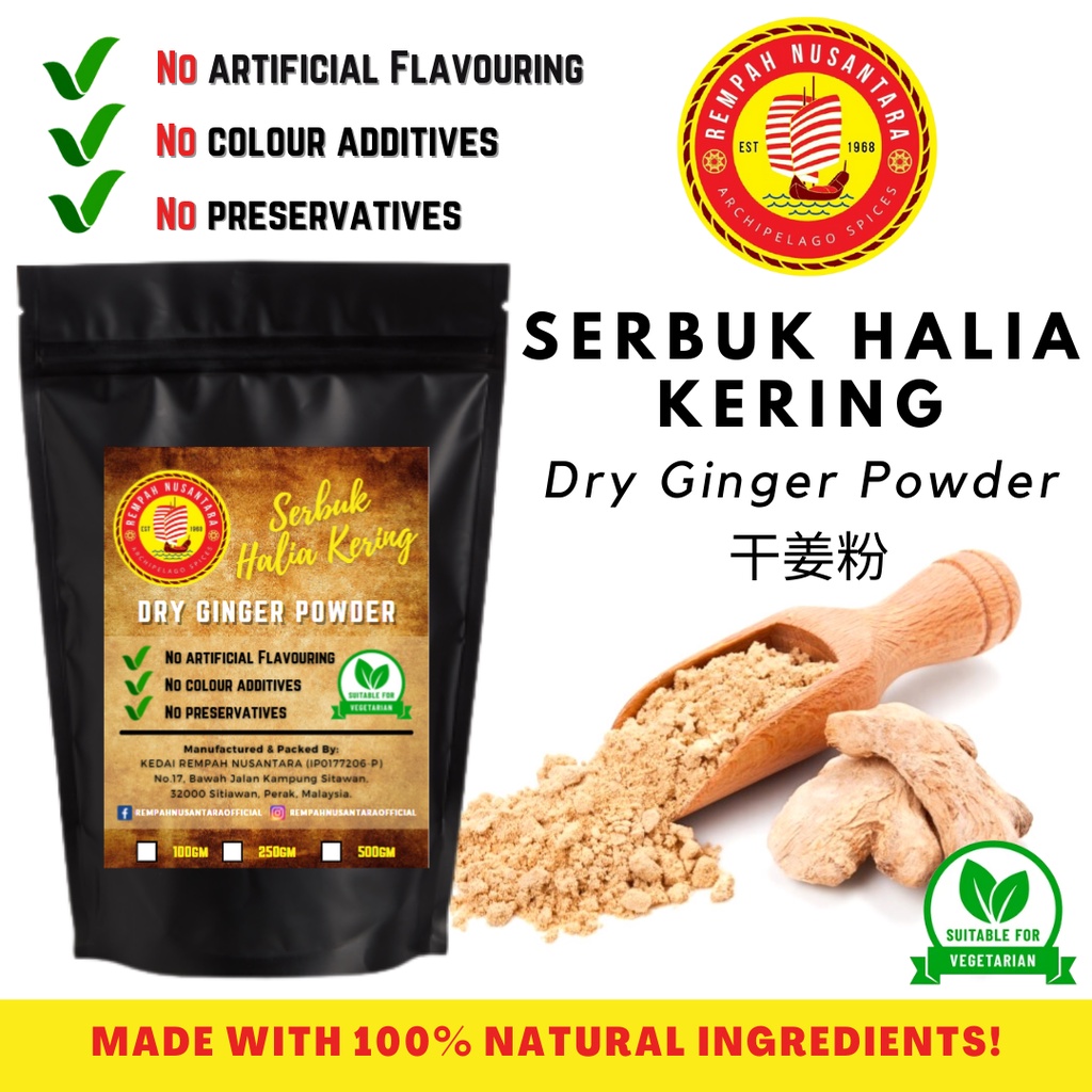 Serbuk Halia Kering/ Sukku Powder/ Dried Ginger Powder / 干姜粉 [REMPAH ...