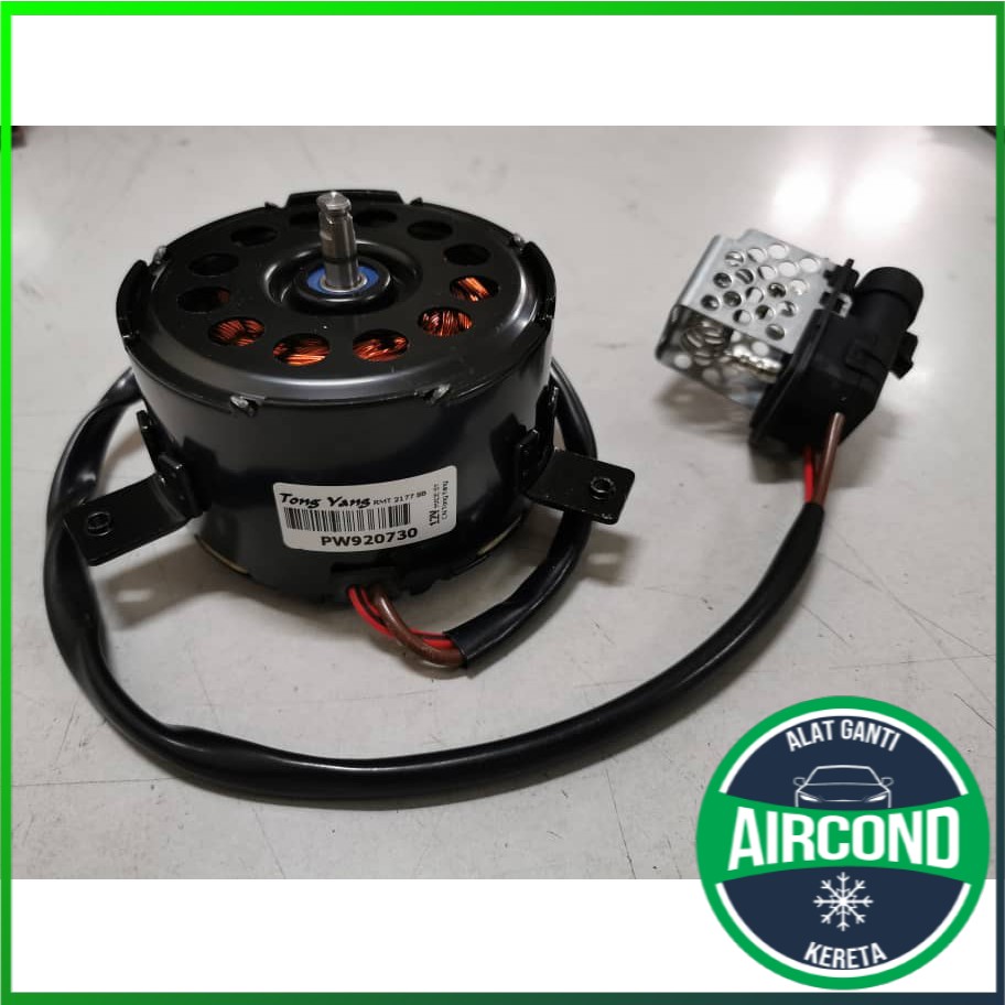 Proton Preve Fan Motor (RMT-2177) | Shopee Malaysia