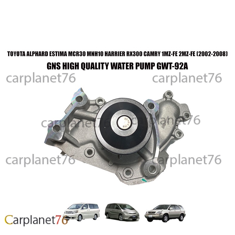 TOYOTA ALPHARD ESTIMA MCR30 MNH10 HARRIER RX300 CAMRY 1MZ-FE 2MZ-FE 3.0 V6 WATER PUMP GWT-92A ...