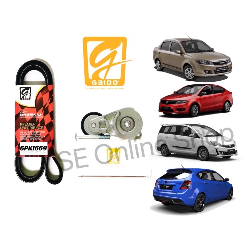 GAIDO Fan Belt Tensioner Saga VVT FL FLX Exora Bold Preve Suprima S Fan ...