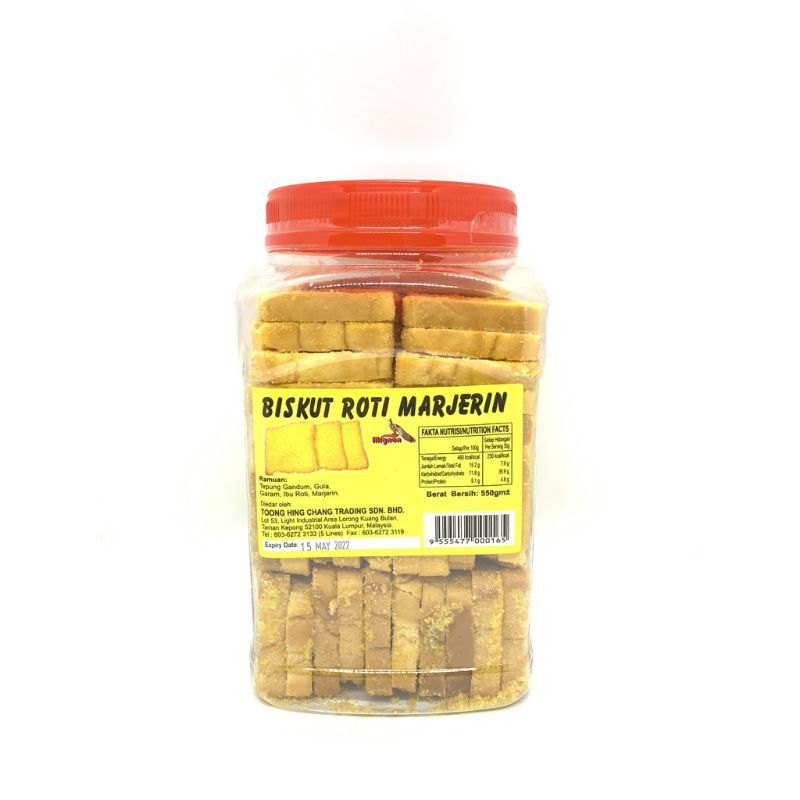 BISKUT ROTI MAJERIN/BISKUT ROTI KERING - HALAL | Shopee Malaysia