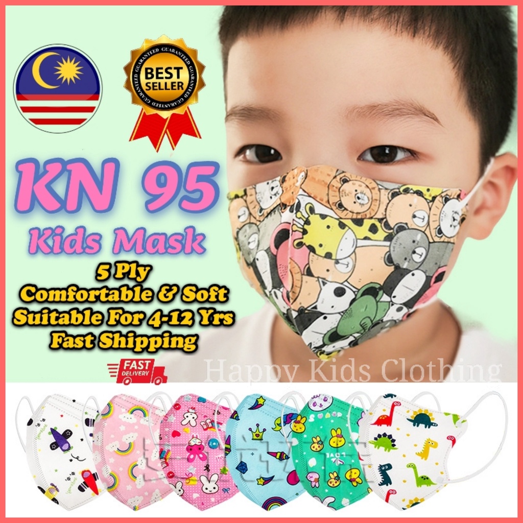 KN95 Mask Kids / 5Ply 3D Cartoon Kids Mask | Shopee Malaysia