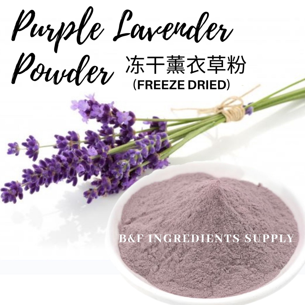Lavender Powder | Serbuk Lavender 纯薰衣草粉 | Lavender Flower | Plant ...