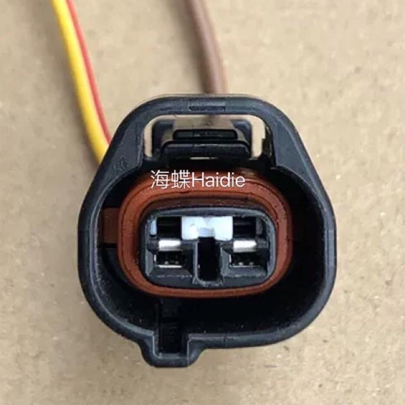 Toyota Unser Distributor Socket | Shopee Malaysia