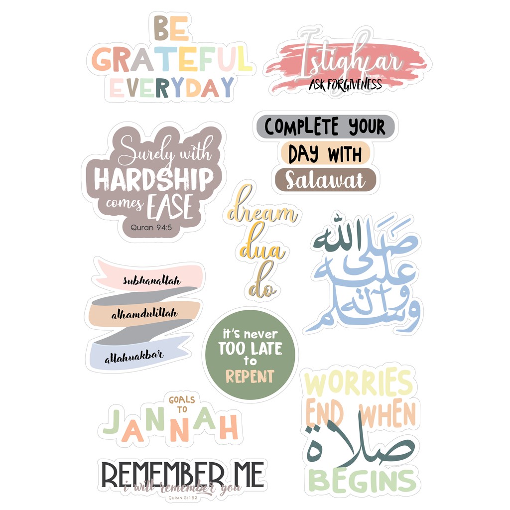 Islamic Quotes Sticker / Motivational Quotes Sticker / DIY Sticker ...