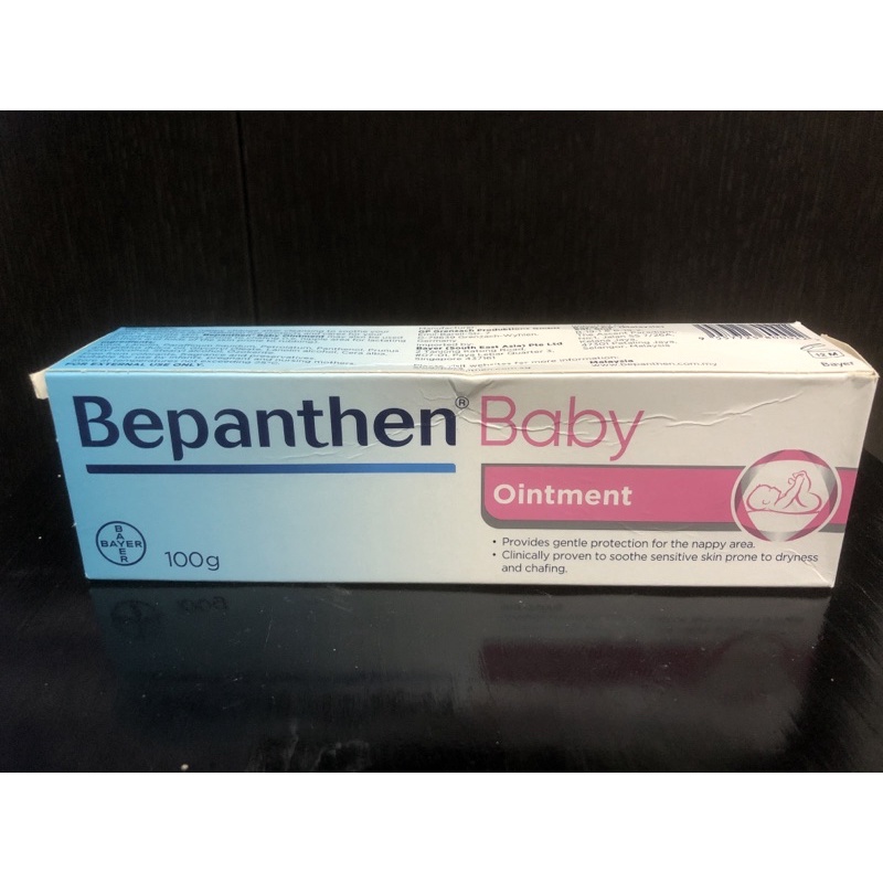 Bepanthen Ointment 100g EXP01/2024 | Shopee Malaysia